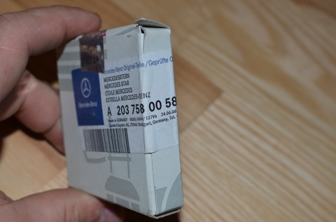 A2037580058 Эмблема мерседес накладки двигателя Mercedes | Запчасти на ...
