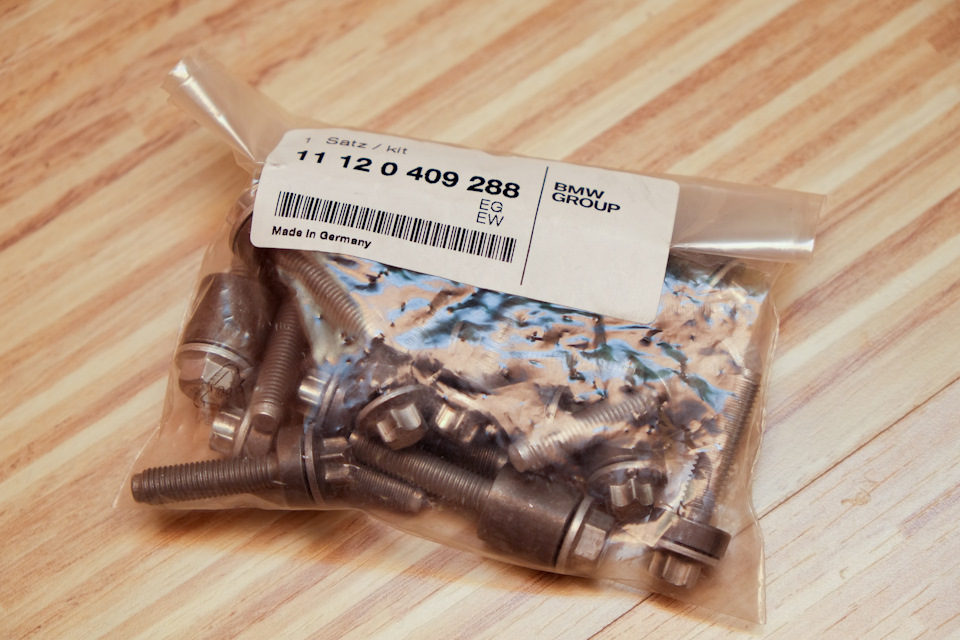 11120409288 Алюмин.болты для крышки гол.блока цил. BMW | Запчасти на DRIVE2