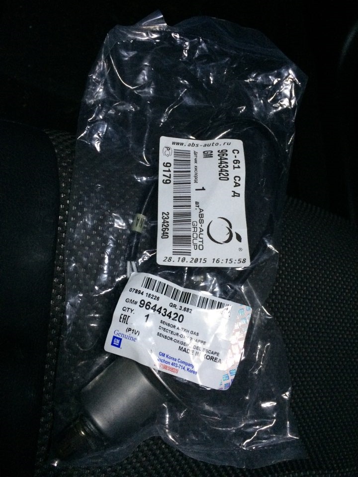 96443420 Датчик кислородный GM | Запчасти на DRIVE2
