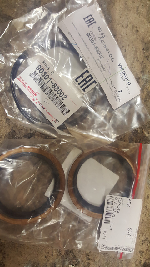 9030183002 Кольцо TOYOTA LEXUS | Запчасти на DRIVE2