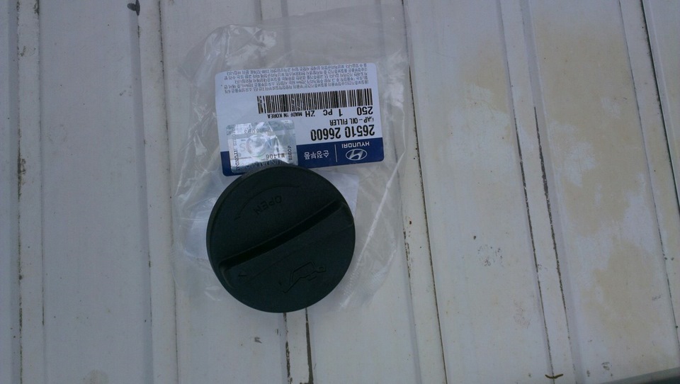 2651026600 Крышка маслозаливной горловины KIA HYUNDAI | Запчасти на DRIVE2