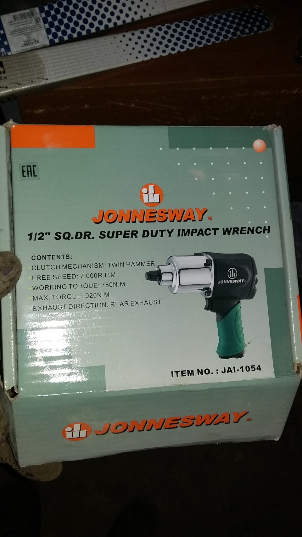 JAI1054 JAI-1054 Гайковерт пневматический 1/2 DR 7000 об/мин 920 Нм ...
