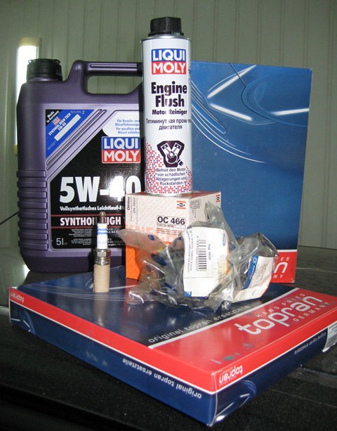 1348231 Втулка переднего стабилизатора / Focus-II 04~ Ford | Запчасти ...