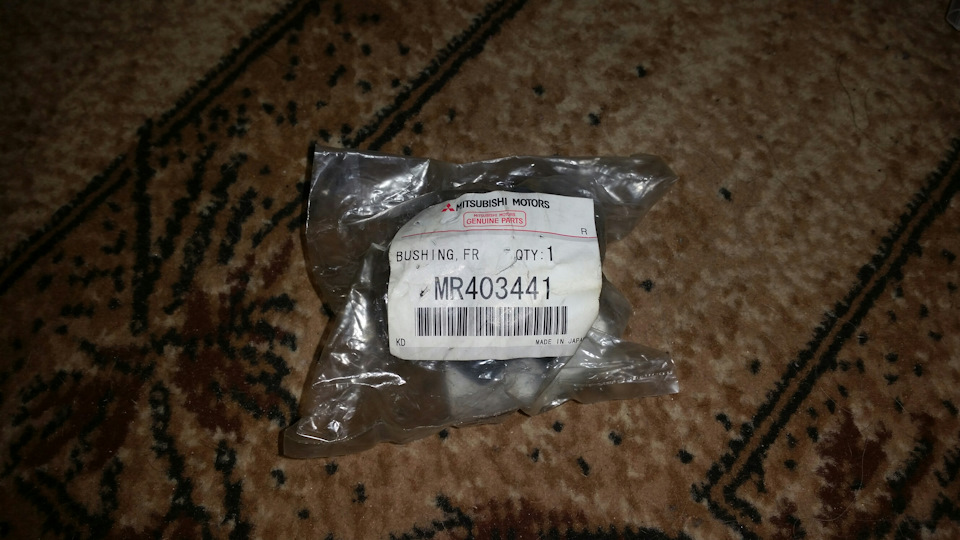 Прикупил. — Mitsubishi Lancer IX, 1,6 л, 2005 года | запчасти | DRIVE2