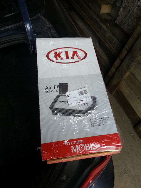 0K2A513Z40A Фильтр воздушный двигателя KIA HYUNDAI | Запчасти на DRIVE2