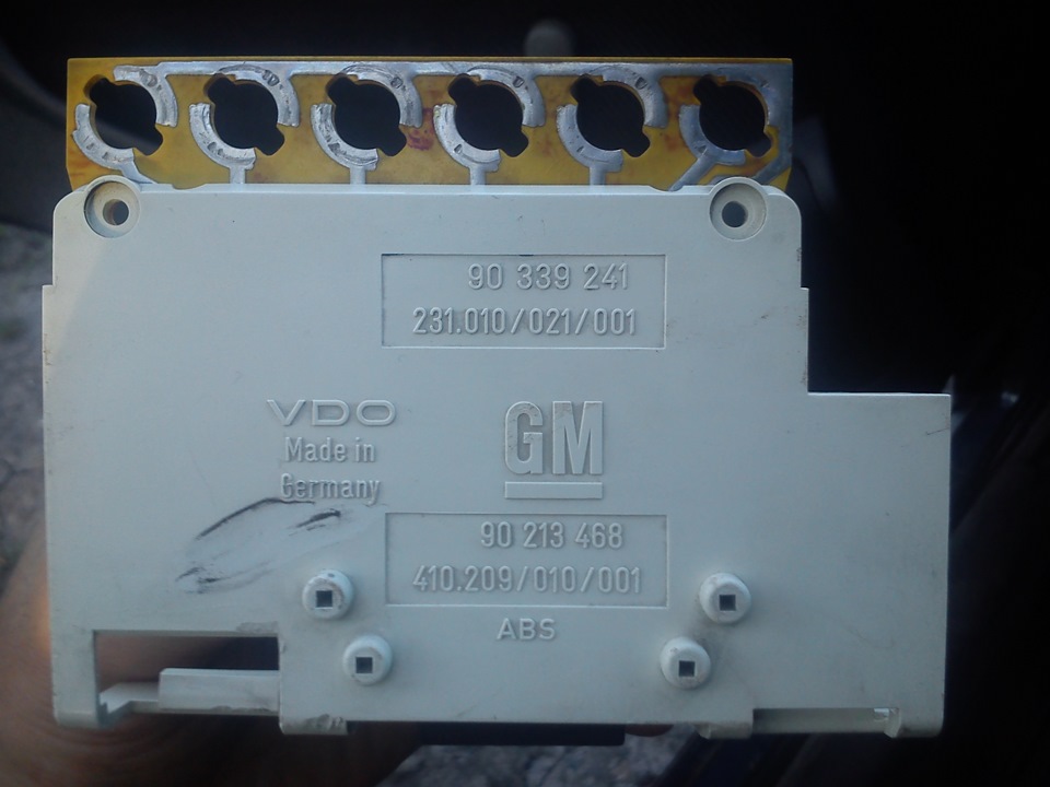 Деталь в приборку! — Opel Omega A, 2 л, 1992 года | запчасти | DRIVE2