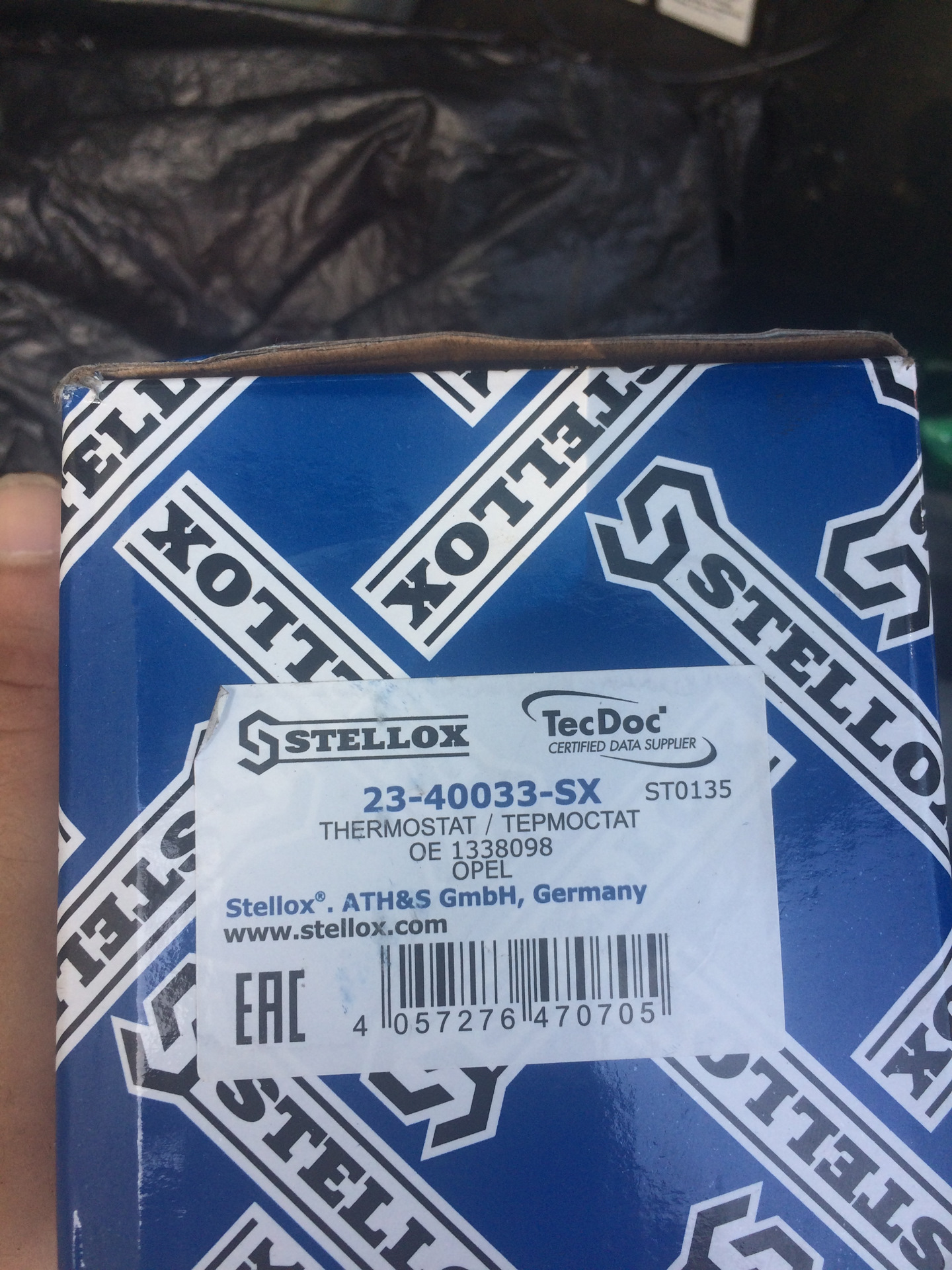 Поломки за время переезда — Opel Astra H, 1,8 л, 2005 года | своими ...