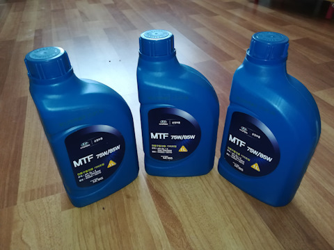 0430000110 МАСЛО ТРАНСМИССИОННОЕ, МИНЕРАЛЬНОЕ, МАРКИ "HP 75W-85", В ...