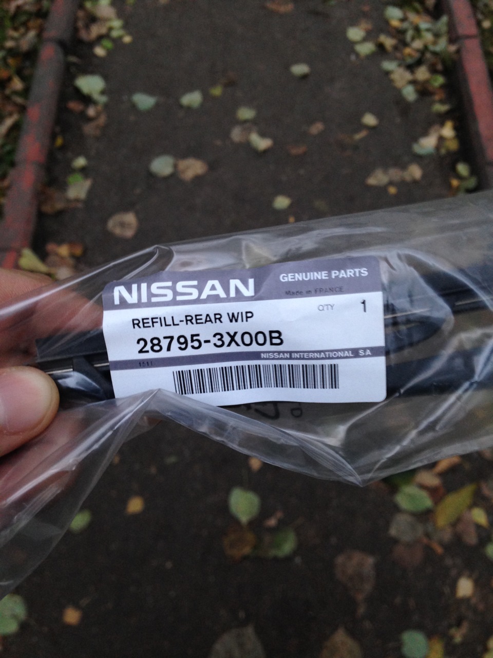 287953X00B Щетка стеклоочистителя задняя, 300мм NISSAN INFINITI ...