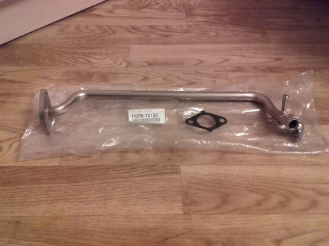 1626875130 Трубка охлаждения двигателя TOYOTA LEXUS | Запчасти на DRIVE2