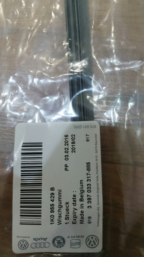 1K0955429B Резинки стеклоочистителя VAG | Запчасти на DRIVE2