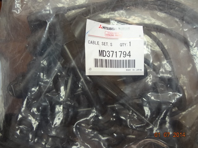 MD371794 ПРОВОДА ВЫСОКОВОЛЬТНЫЕ (комплект) PAJERO/MONTERO (00-06 ...