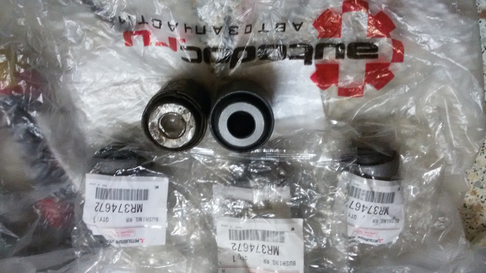 MR374672 Сайлентблок Mitsubishi | Запчасти на DRIVE2