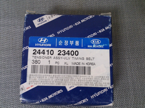 2441023400 ШКИВ НАТЯЖИТЕЛЯ РЕМНЯ ГРМ KIA HYUNDAI | Запчасти на DRIVE2