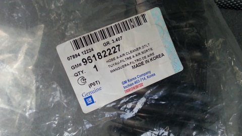 96182227 Шланг корпуса воздушного фильтра-выпускной / Chevrolet Lanos ...