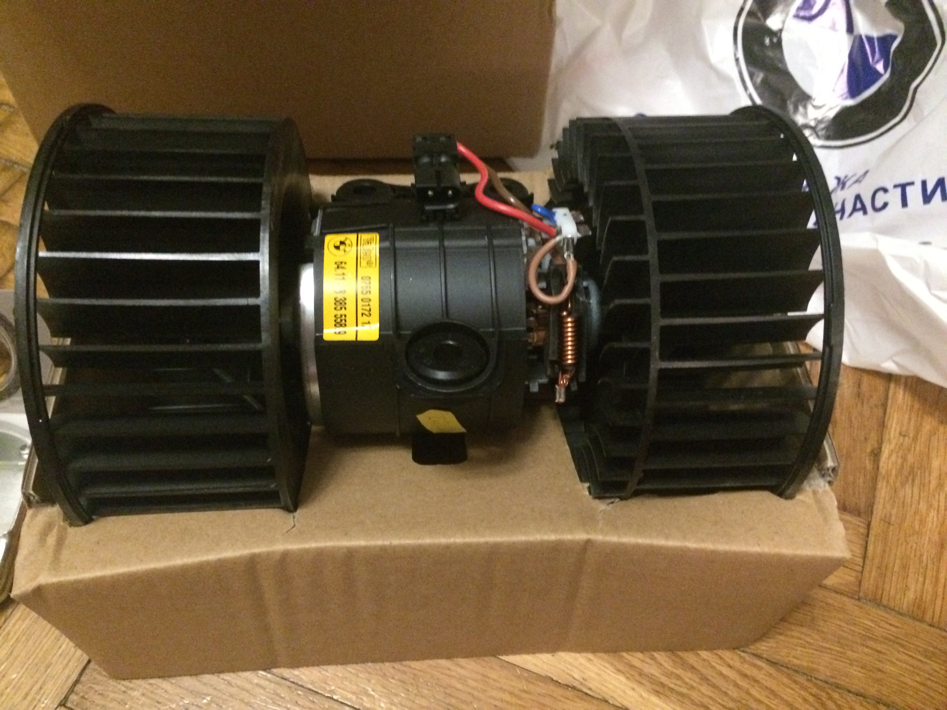 Купил немного запчастей — BMW X5 (E53), 3 л, 2002 года | запчасти | DRIVE2