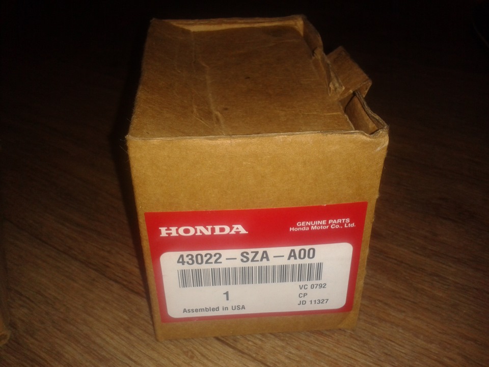 43022SZAA00 Комплект тормозных колодок. Задняя ось Honda | Запчасти на ...