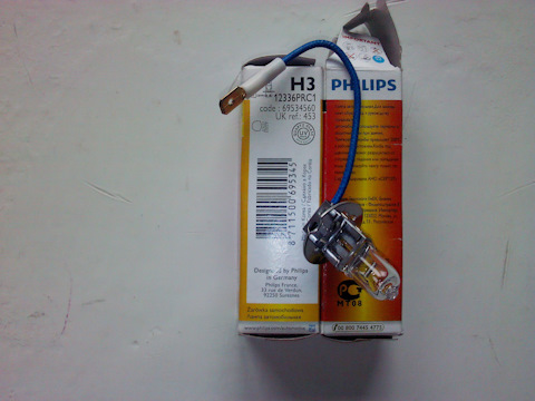 12336PRC1 Лампа 12V H3 55W PK22s +30% Vision PHILIPS | Запчасти на DRIVE2