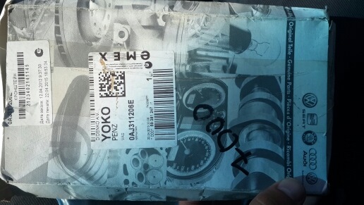 0AJ311206E Подшипник коренной VAG | Запчасти на DRIVE2