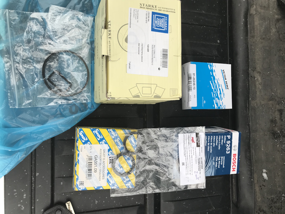 812624810 Уплотняющее кольцо, коленчатый вал VICTOR REINZ | Запчасти на ...