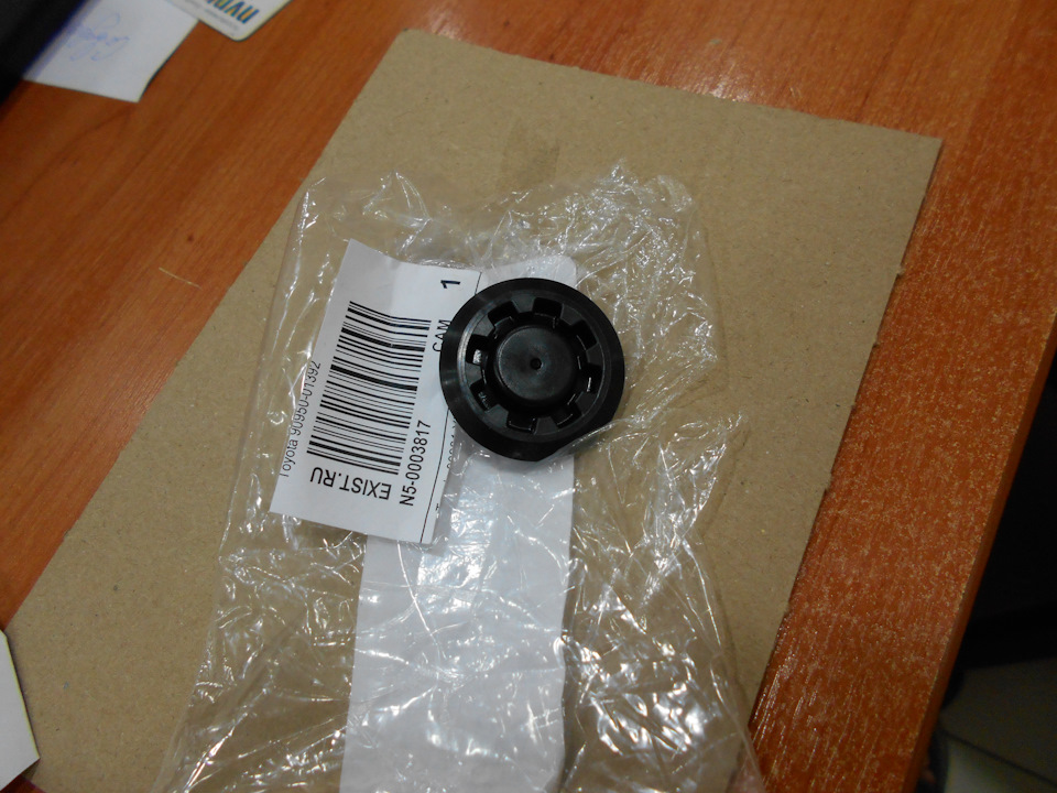 02 — Номера заглушек — Toyota Celica (200), 1,8 л, 1994 года ...