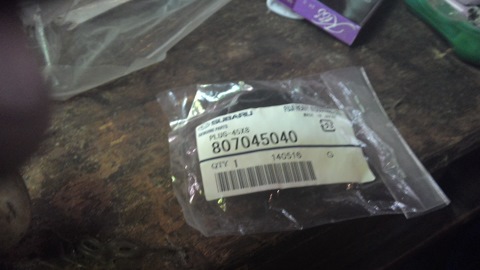 807045040 Заглушка распредвала 80704-5040 SUBARU | Запчасти на DRIVE2