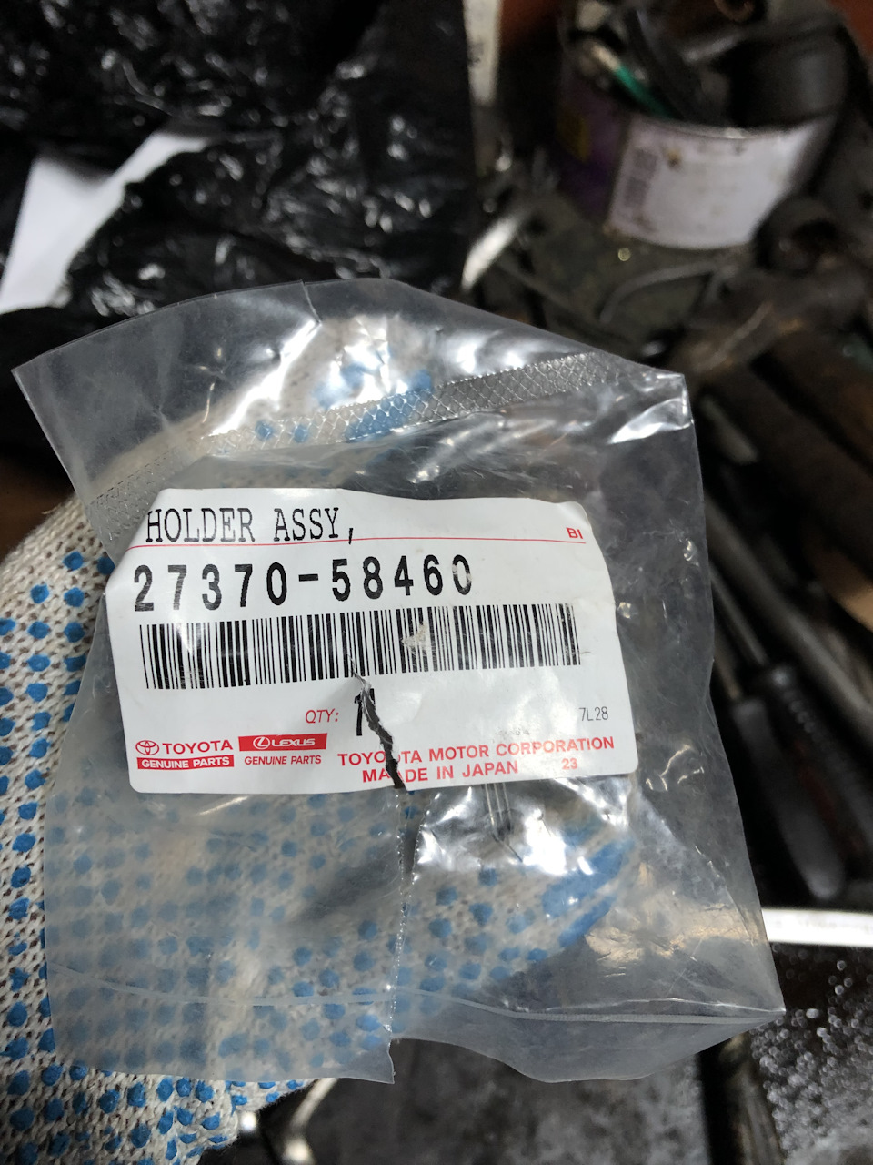 2737058460 Щетки генератора TOYOTA LEXUS | Запчасти на DRIVE2
