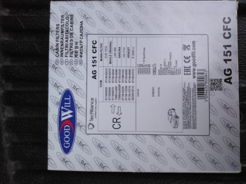 8713952020 Фильтр салона TOYOTA LEXUS | Запчасти на DRIVE2