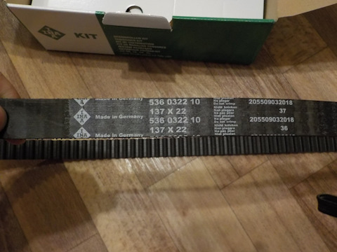 530053610 Комплект ремня ГРМ INA | Запчасти на DRIVE2