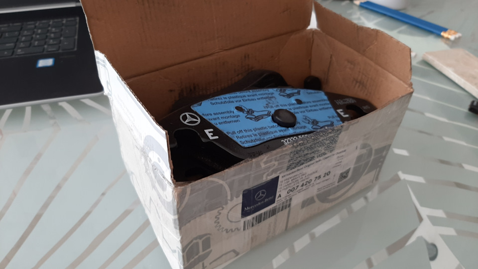 A0074207520 Комплект колодок тормозных 4шт. Mercedes | Запчасти на DRIVE2