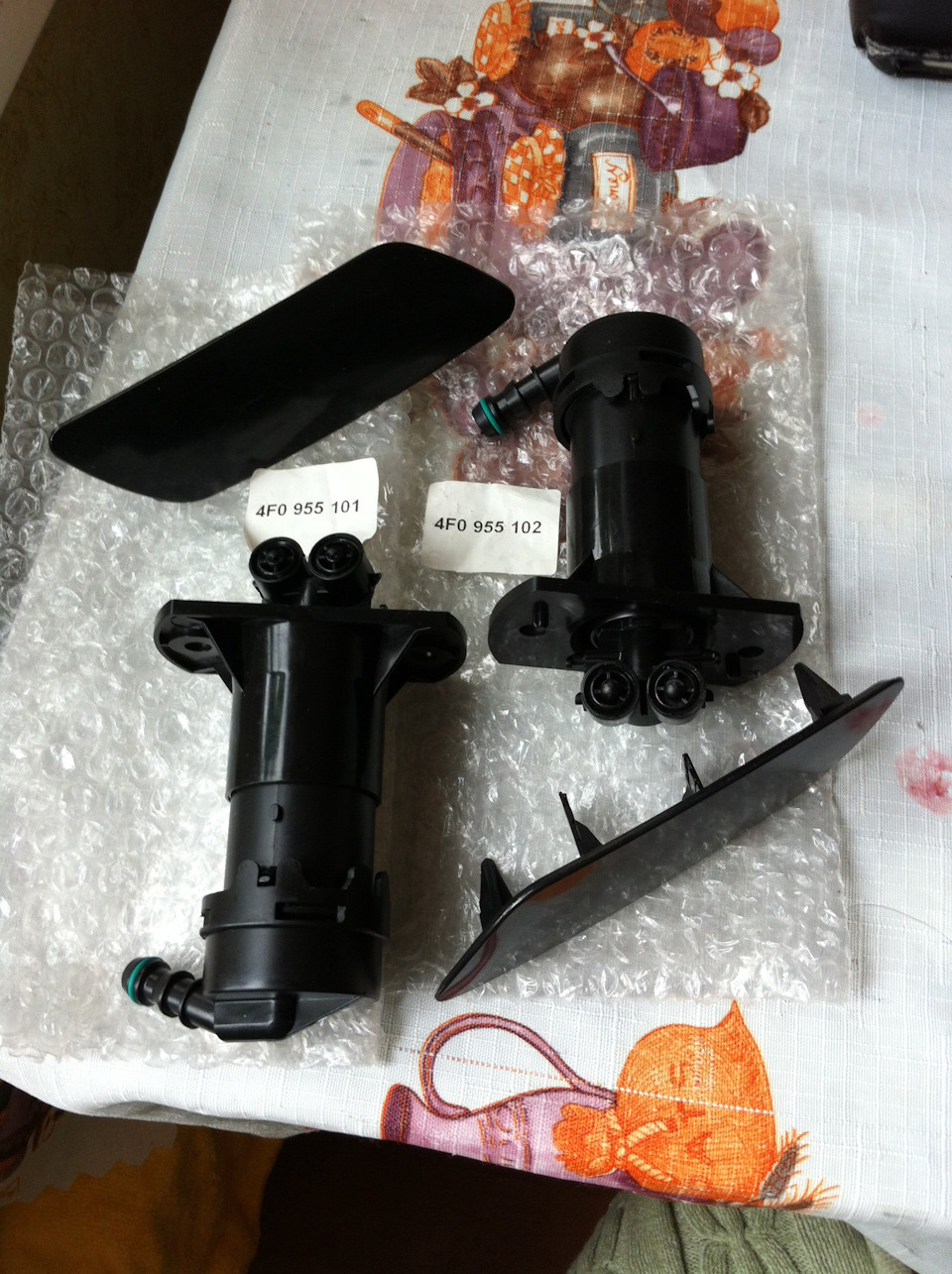 4F0955102 Механизм форсунки омывателя фары правый / AUDI A6 05~ VAG ...