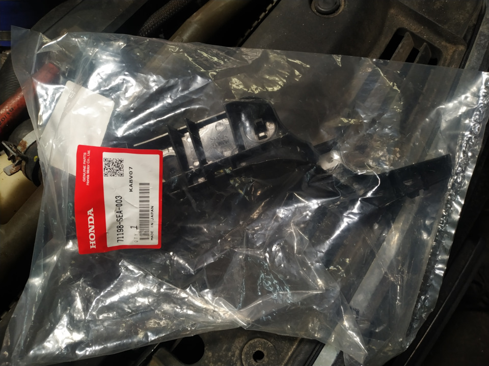 Небольшое ТО — Honda Accord (7G), 2,4 л, 2006 года | расходники | DRIVE2