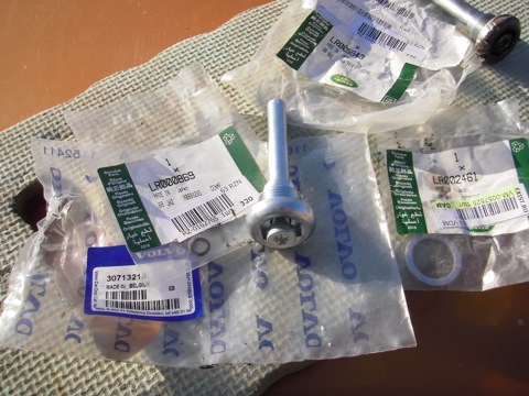 LR000869 Уплотнение Jaguar Land Rover | Запчасти на DRIVE2