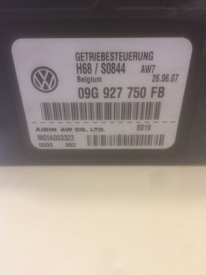 09G927750FB Блок управления АКПП VAG | Запчасти на DRIVE2