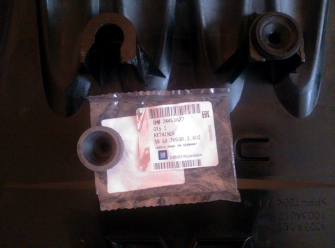 24453627 Фиксатор крышки GM | Запчасти на DRIVE2