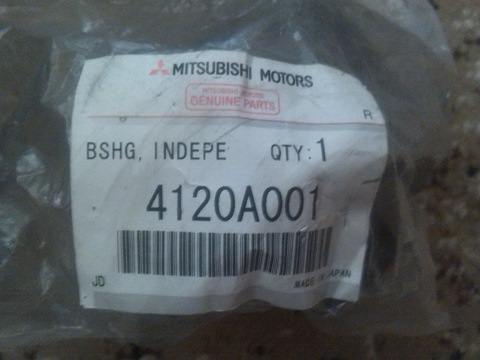 4120A001 Сайлентблок продольного рычага задней подвески OEM Mitsubishi ...