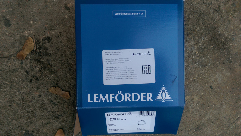 357412329 Опора амортизатора передней подвески / VW Golf-II/III, Jetta ...