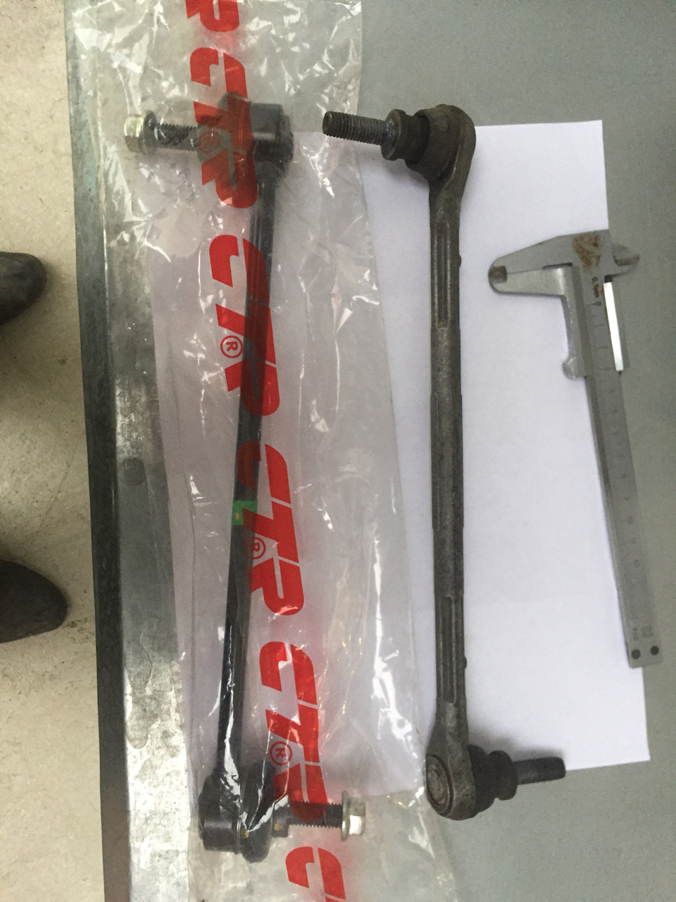 Стойка стабилизатора 546180002R на Меган 3 Часть 2 — Renault Megane III ...