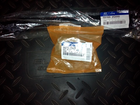 552152G000 Втулка подвески KIA HYUNDAI | Запчасти на DRIVE2