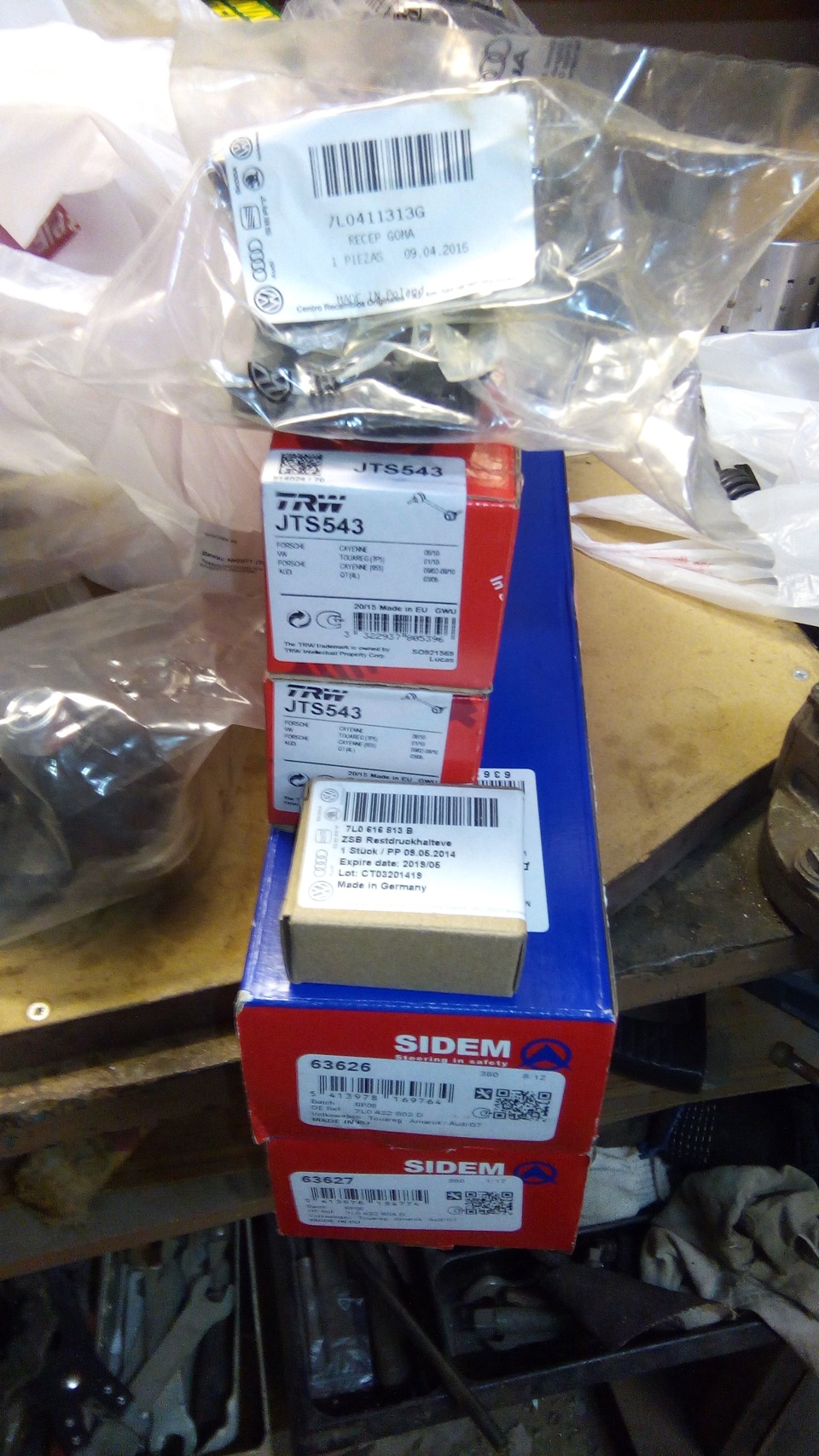 7L0411313G Втулка переднего стабилизатора / VW Touareg 03 ~ VAG ...