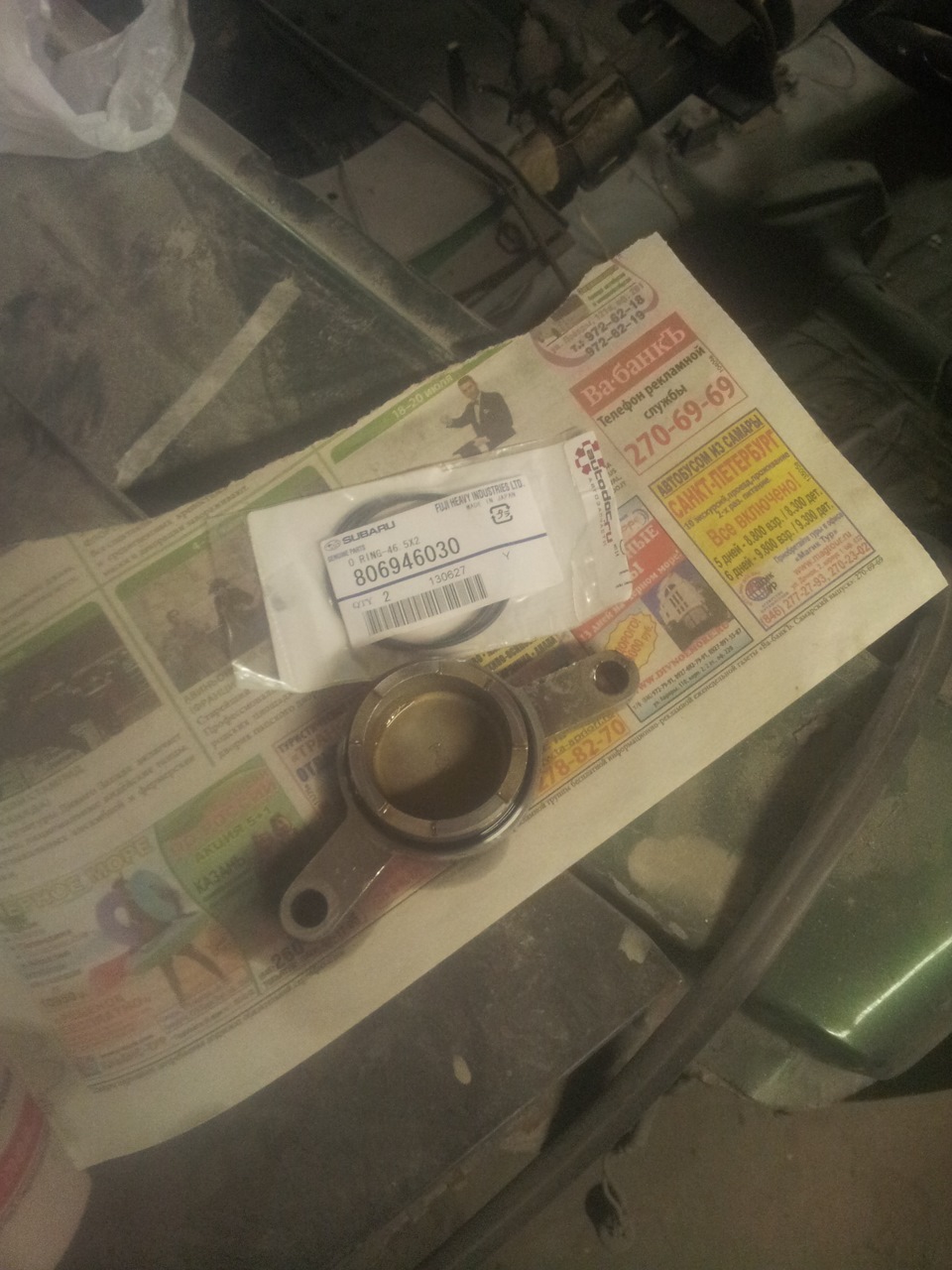 Эпопея с трубками ГУРа продолжается!))) — Subaru Impreza (GC/GF), 3 л ...