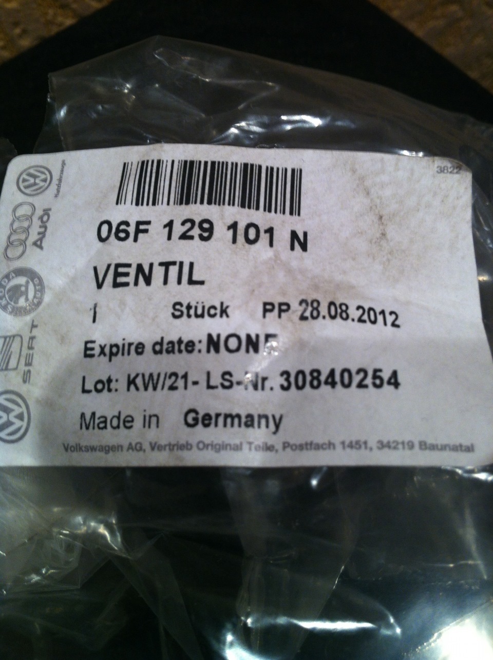 06F129101N Клапан вентиляции картерных газов / 04~ VAG | Запчасти на DRIVE2