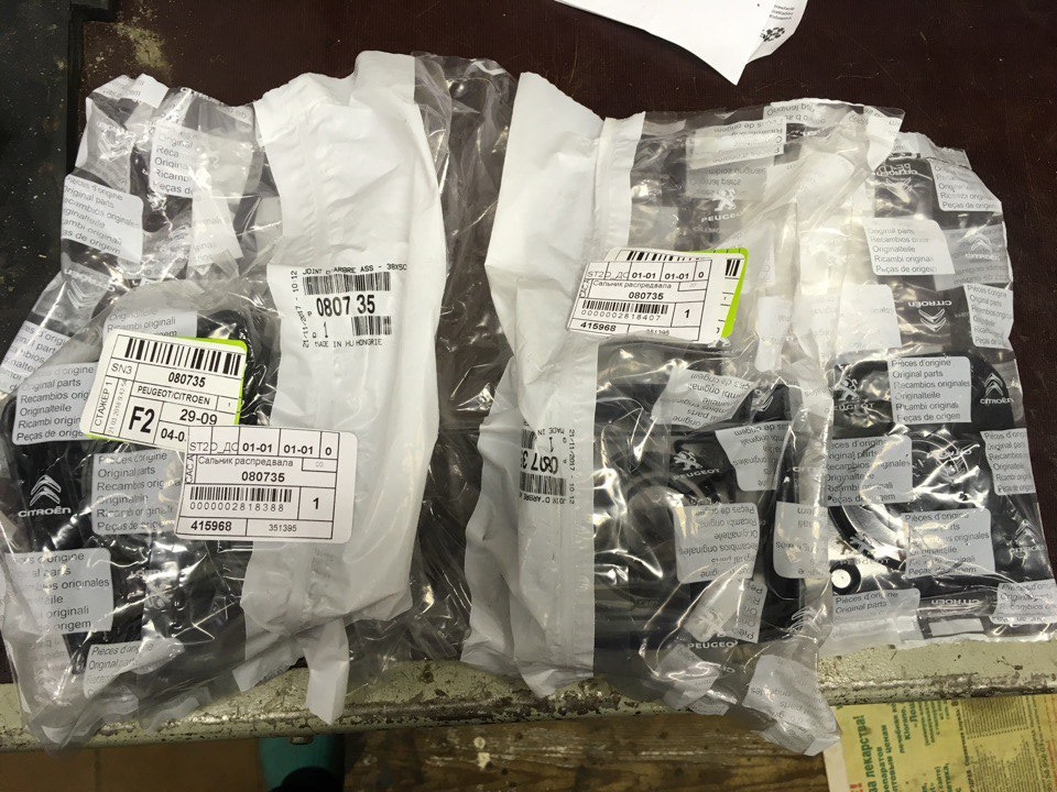 Обслуживание ГРМ + замена масла + антифриз — Peugeot Partner Tepee, 1,6 л, 2011 года | плановое ...