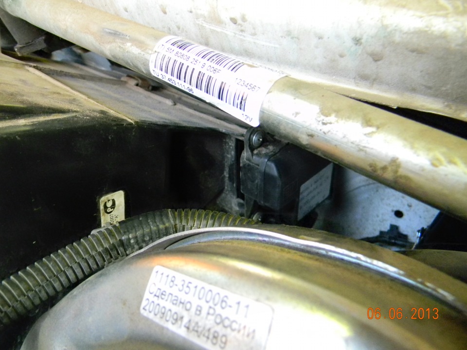 1118351000611 Усилитель тормозов вакуумный LADA | Запчасти на DRIVE2