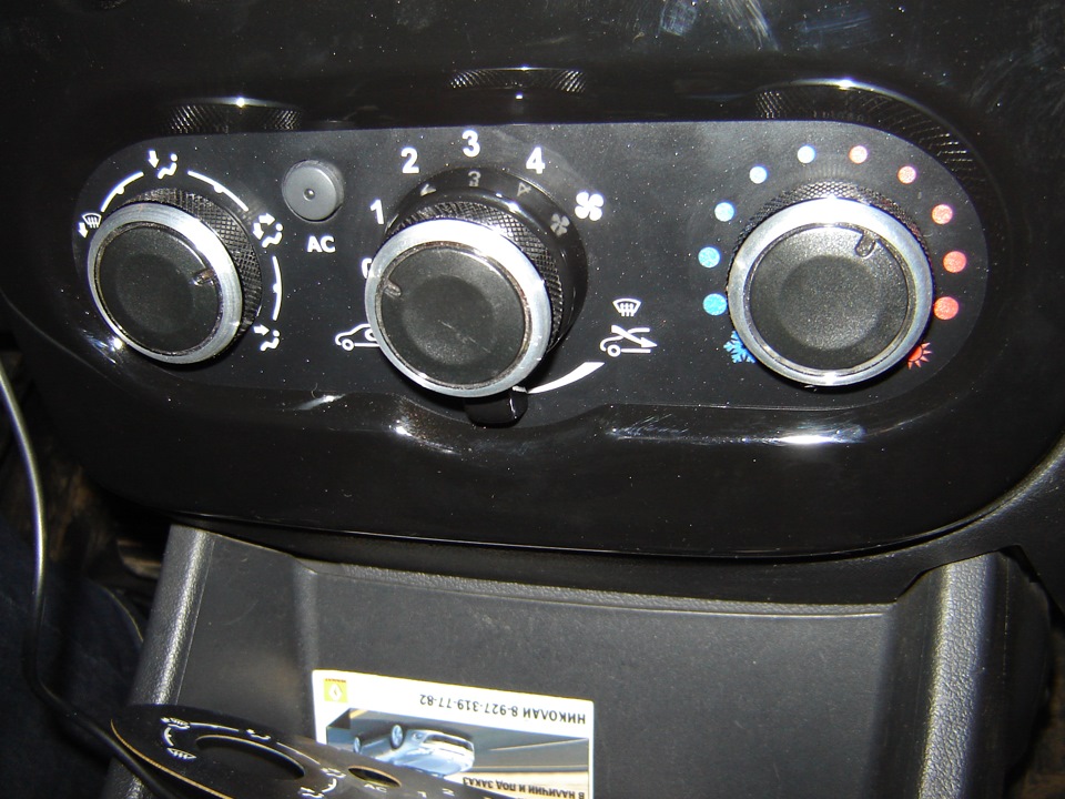 Фотографии ручек Ford Focus и новой накладки на блоке климата — Renault ...