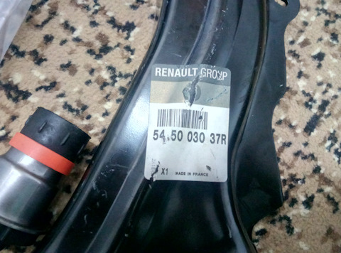 545003037R Рычаг ниж пер п RENAULT | Запчасти на DRIVE2