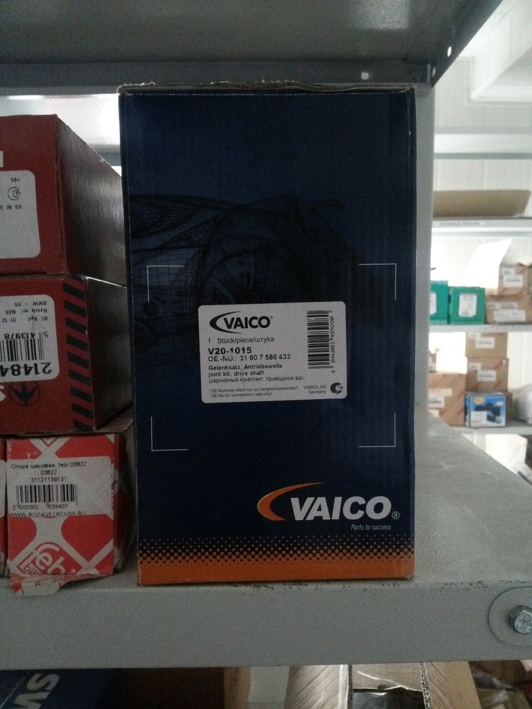 31607586433 Шарнир равных угловых скоростей Нар BMW | Запчасти на DRIVE2