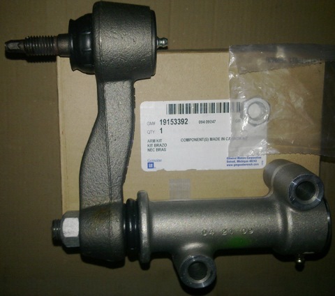 19153392 СОШКА РУЛЕВАЯ. GM | Запчасти на DRIVE2