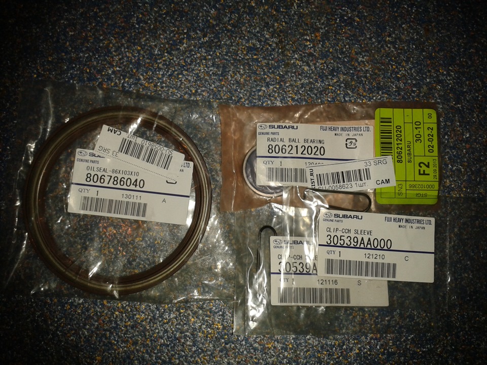 30539AA000 Пружинка SUBARU | Запчасти на DRIVE2