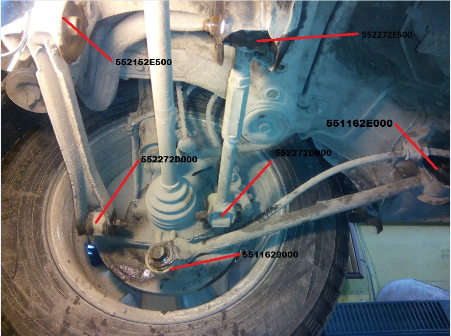 5511629000 ВТУЛКА ПОДВЕСКИ KIA HYUNDAI | Запчасти на DRIVE2